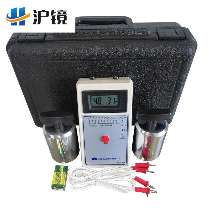 KREVOR SL-030B 数显温湿度重锤式表面电阻测试仪器