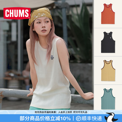 CHUMS洽洽鸟户外刺绣吊带背心