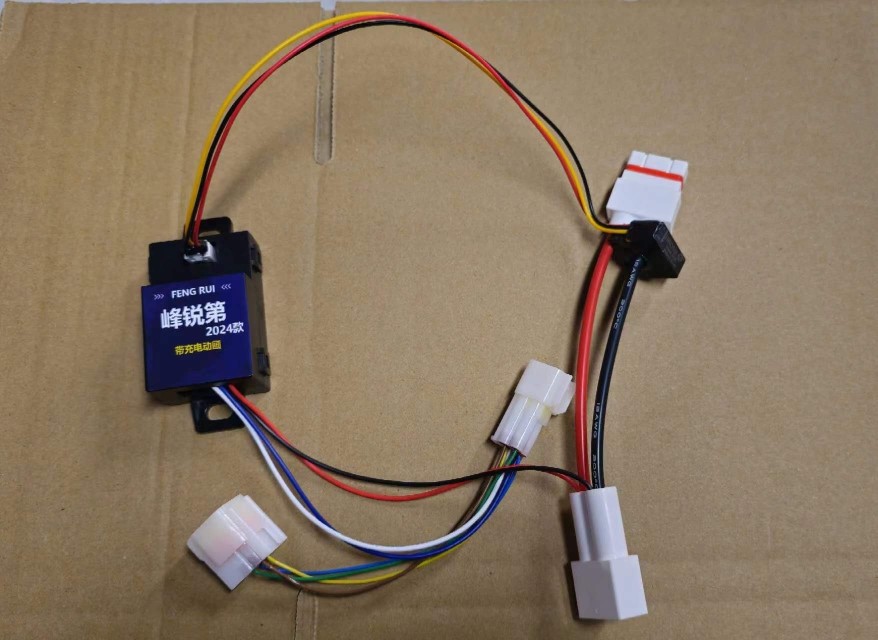 九号机械师猎户座dz110p九号新国标带动画模块解决代码20_虎窝淘