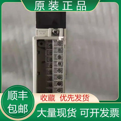 TSXDSY08R5 TSXDSY16T2 TSXDSY64T2K 施耐德PLC模块现货议价
