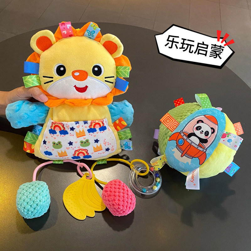 宝宝标签安抚玩具 狮子抽拉触感摇铃球精细动作学爬手抓玩具0-2岁