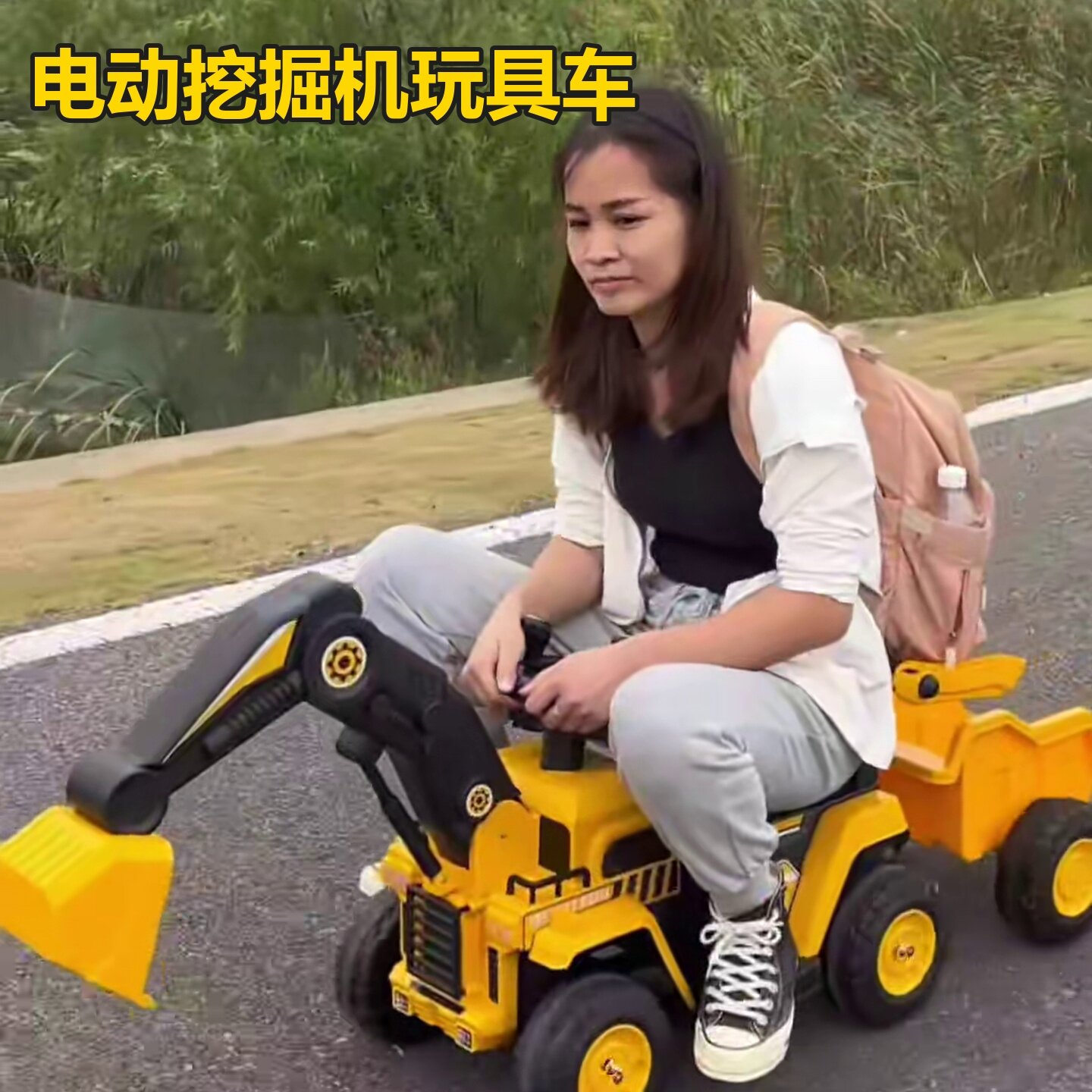 电动挖掘机玩具车室内室外可遥控可滑行挖土机母婴好物儿童可坐人