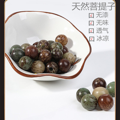 夏季汽车上木珠子单片制冷坐垫透气手编款司机凉垫四季车用凉席无