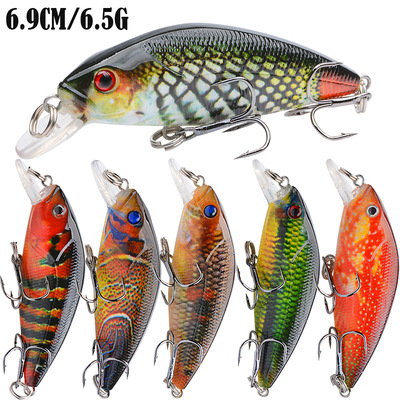 苦茶浮水米诺路亚饵6.9CM/6.5GUV热印不掉漆鱼饵假饵远投响珠硬饵