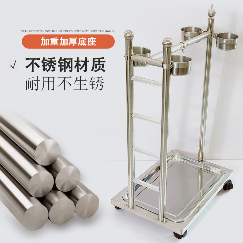 粤迪不锈钢鸟站架楼梯加厚耐用易装不生锈鸟类站杆休息台