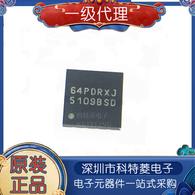 全新原装LM5109BSDXNOPBLM510