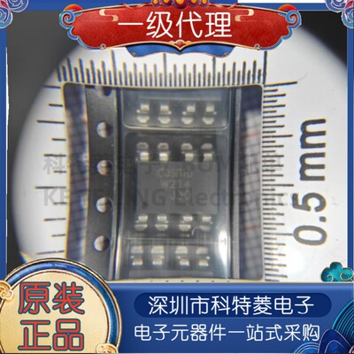 全新原装进口KAQW214COSMOW21