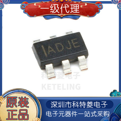 MP1470MP1470GJLFZ丝印IADJD