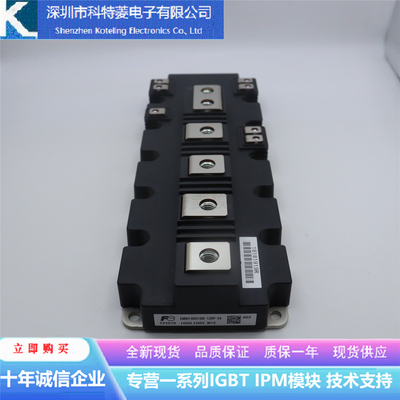 SKM1400GB17R8模块变频器配件全新1400A-1700V原装 质量保证直拍
