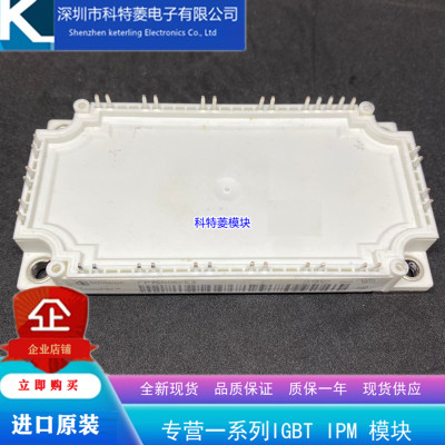 FP100R06KE3模块变频器配件全新