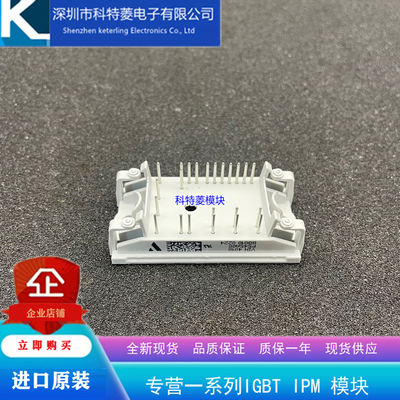 P541A01模块变频器配件全新V2