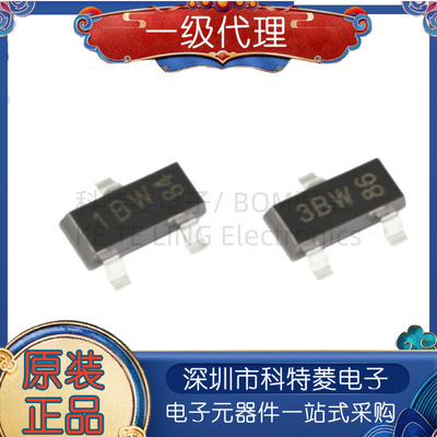 全新原装BC846BBC856BSOT23