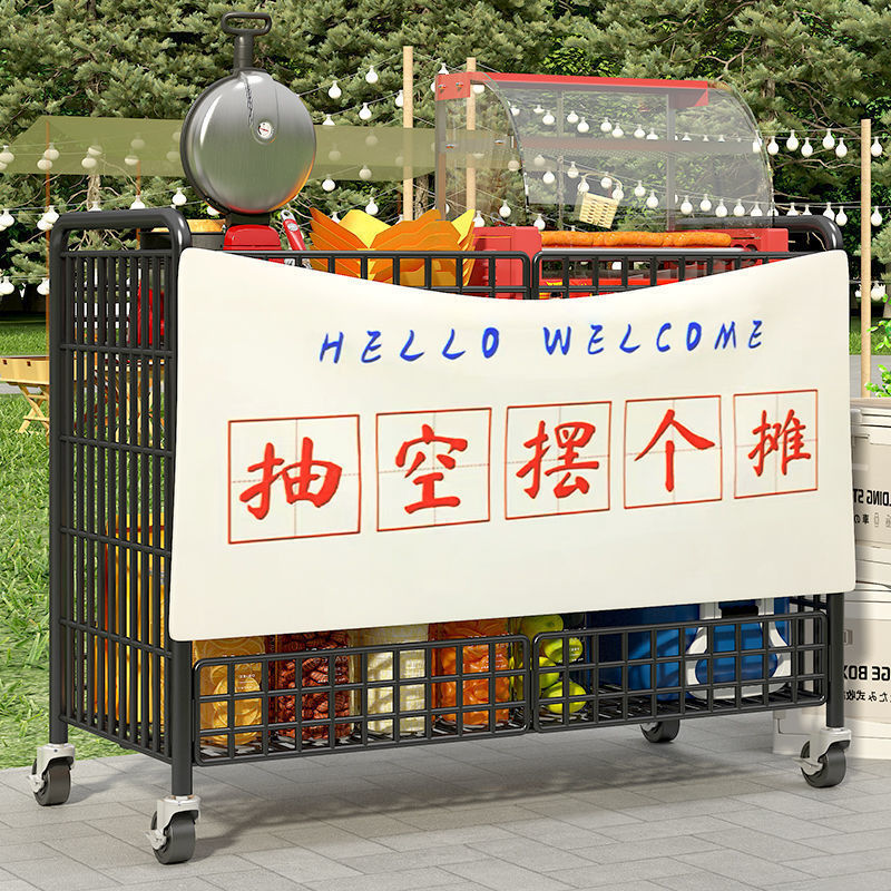 摆摊小推车展示架夜市地摊车可折叠商用集市促销摊位架子萌续金属