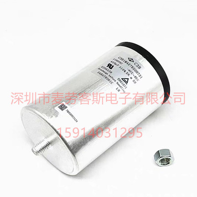 法拉FARATRONIC C67S1107J00270R 3*100UF 440V C66 风力发电电容