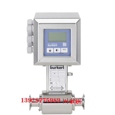 常开行型德国BURKERT低电功率消耗电磁阀00125367