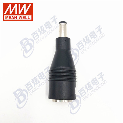 台湾明纬搭配使用开关电源