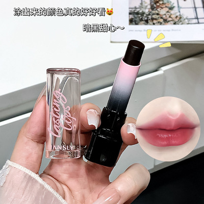 MANSLY千禧风变色口红轻润持色黑色膏体镜面水光滋润显嫩学生唇釉