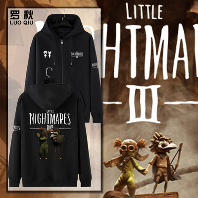 小小梦魇3游戏周边开衫卫衣