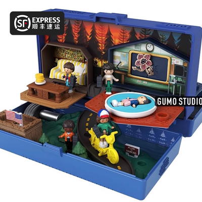 GUMO怪奇物语Stranger Things对讲机礼盒Polly Pocket正版波利盒