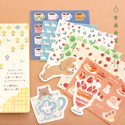 便签本套装手账透明贴纸