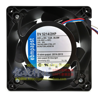 全新ebmpapst DV5214N DV5214/2N 2A 2NA 2HP 24V变频器风扇12738
