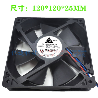 原装台达12cm风扇AFB1212HH-R00
