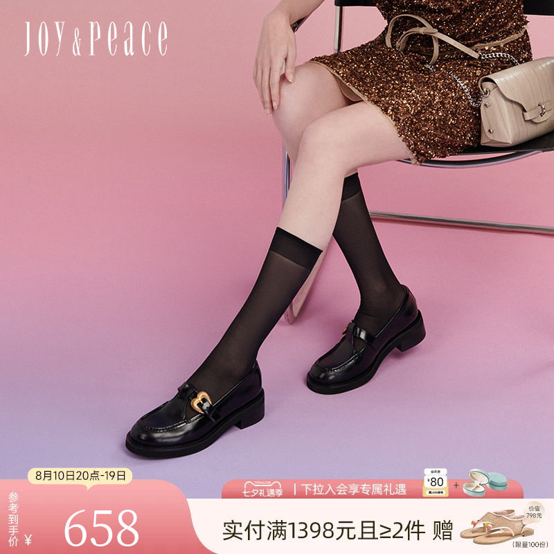 真美诗春季新款复古牛皮T字带玛丽珍乐福鞋小皮鞋女YQB87CA4
