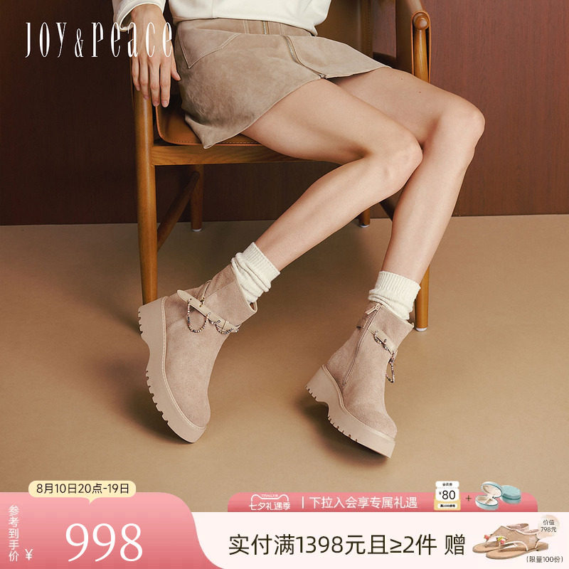 真美诗冬季新款牛皮复古珠链波嬉风时装靴厚底短靴女YYM80DZ5