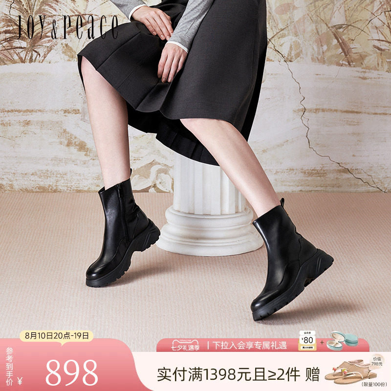 真美诗冬新款牛皮运动风显瘦显腿直弹力瘦瘦靴短靴女YYM23DZ4