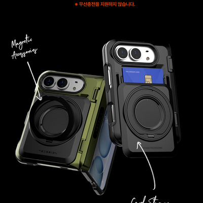 韩国VRS适用iPhoneduo手机壳