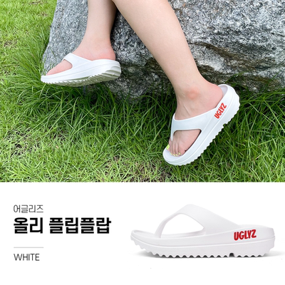 在售59500韩元！出韩国夏季新款男女轻量减震时尚百搭休闲人字拖