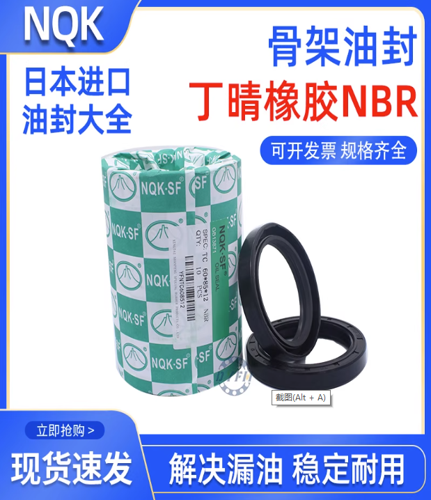 X5X33_淘宝天猫折扣_X5X33相关商品大全价格图片搜索赛选_综合排行榜-虎窝淘