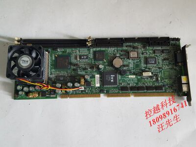 凌华NUPRO-770 771 工控机主板  带CPU 内存 风扇
