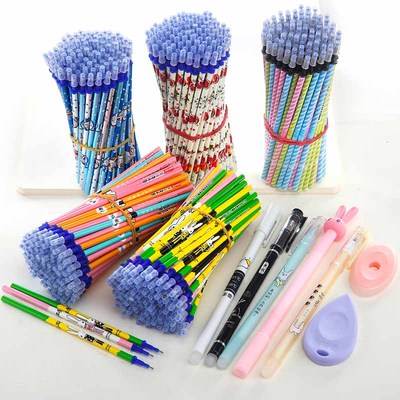 摩易擦可擦笔芯0.38mm晶性黑色