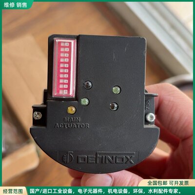 可维修DEFINOX德威诺斯模块，接线端子