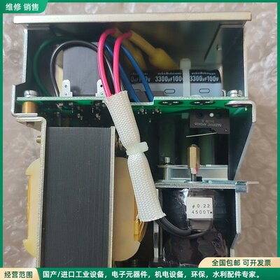 可维修UVT TRIP DEVICE AUT-1BD AC200