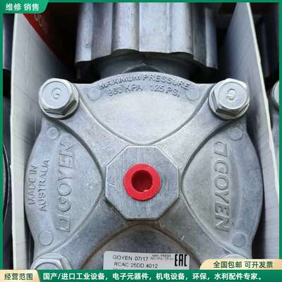可维修高原直角脉冲阀RCAC25DD4012 原装正品六台，全新未