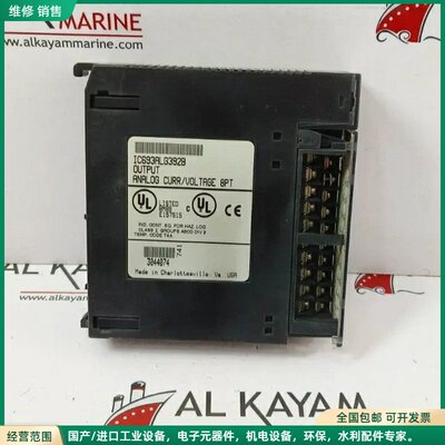可维修GE FANUC IC693ALG392B ANALOG C