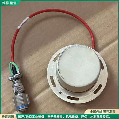 可维修飞机零件 Crossbow Technology CRM50