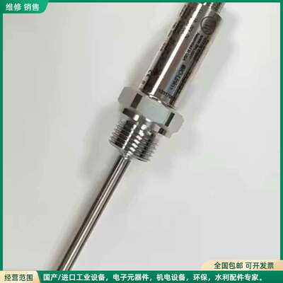 可维修全新温度变送器TA2437/2511/2247/2343/T