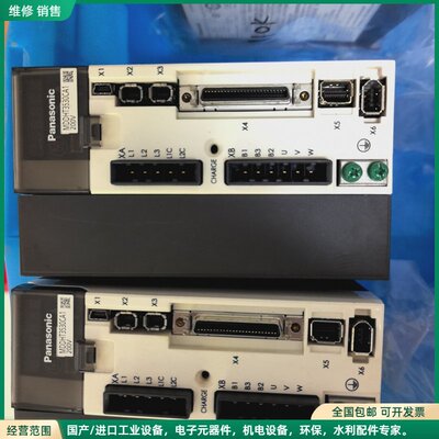 可维修MDDHT3530CA1