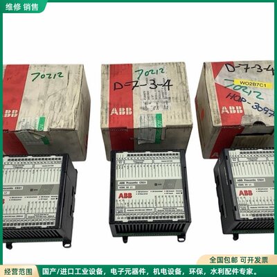 可维修ABB GRJ5251400R0101 Procontic