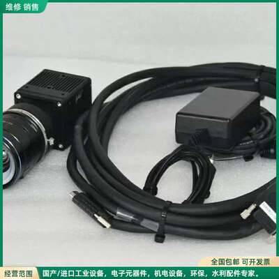 可维修Jai AM-800CL-F 8-megapixel Pro