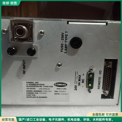 可维修COMDEL CPMX-2500 控制器，FP2353R1，