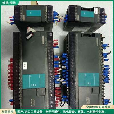 可维修FATEK永宏PLC FBs-60MAT2-AC (500)