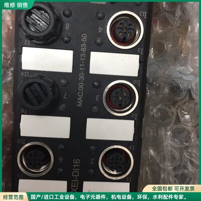 可维修GXEI-DI16现货原装GSEE集成系统