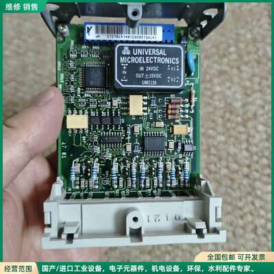 可维修施耐德输入模块，TSXAEZ802，全新原装正品件，现货1个