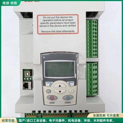 可维修ABB 3BHE030579R0007 UNITROL® 1