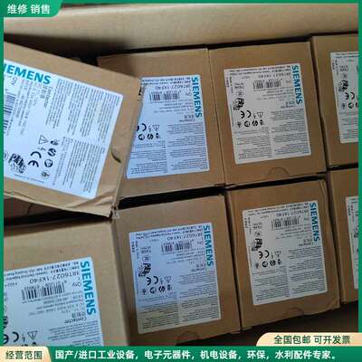 可维修西门子接触器 3RT6027-1KF40 全新正品 有量有需