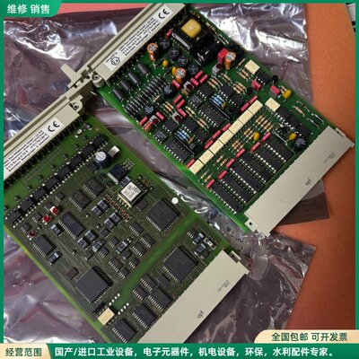 可维修原装正品全新HIMA(黑马)卡件/模块F3330, DO数字
